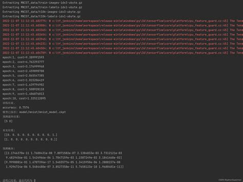 Tensorflow图像识别 Tensorflow手写体识别（二）tensorflow深度学习实践——手写体识别 Csdn博客