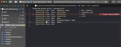 Swift Apple Watch 「libcabidylib Terminating With Uncaught Exception Of Type Nsexception」について