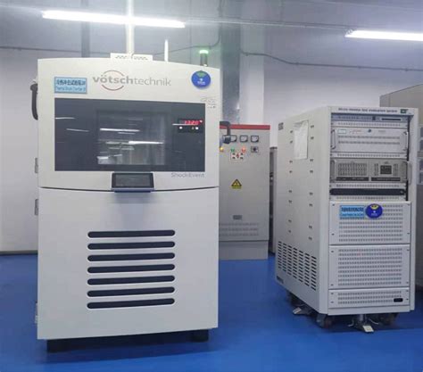 智能化工厂 广东依顿电子科技股份有限公司