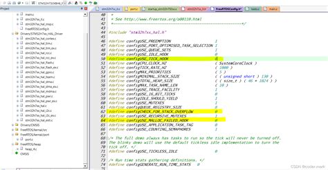 手把手系列 Stm32h750移植freertosstm32h750 Rtos Sdk Csdn博客