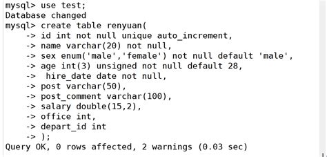 Mysql数据库操作mysql使用数据库 Csdn博客