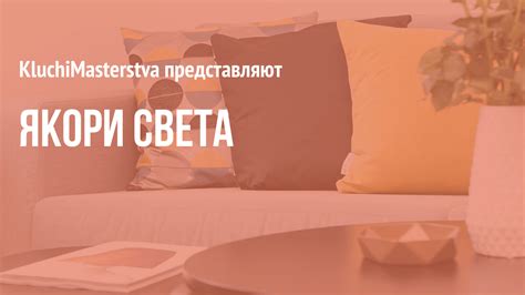 21 вопрос для раскрытия чакр в новом году