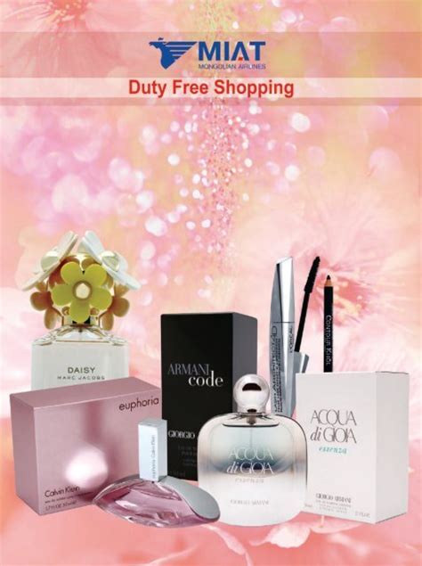 Татваргүй барааны дэлгүүр Miat Mongolian Airlines