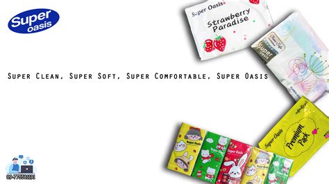 سي بلس بلس للعرب المحاضرة الثانية و العشرون الاسم الموصول س ما هو