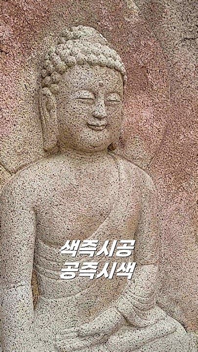 정직이 최선의 정책이다후회진실김호중욕심잔머리어리석음 Youtube