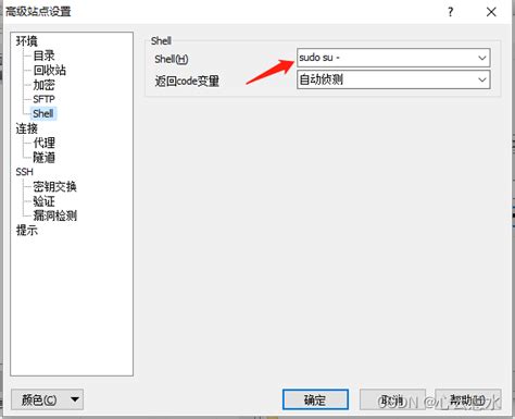 winscp连接群晖报错：permission denied 权限不允许 winscp无法创建远程文件permission denied csdn博客