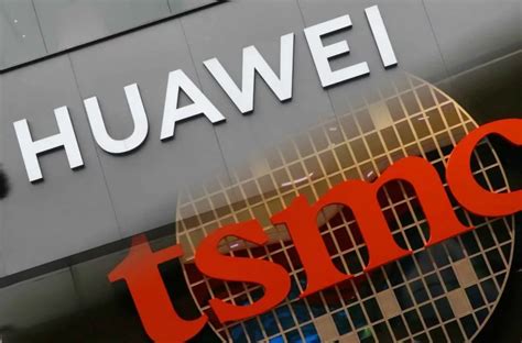 آمریکا ظاهراً به همکاری Tsmc با هواوی مشکوک است