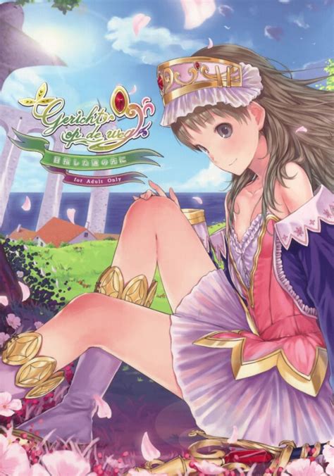 Atelier Totori Luscious Hentai Manga And Porn