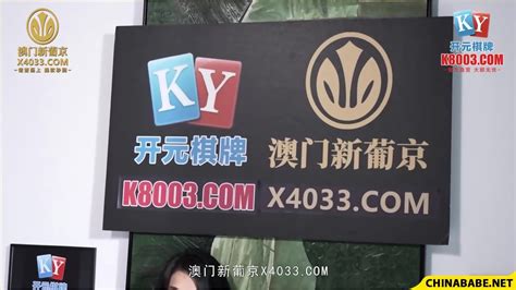 Fuck My Wife Mcy 0174 Eporner