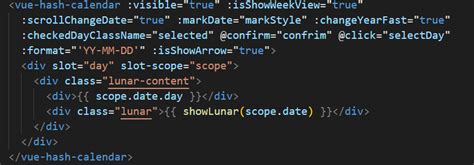 这个需要单独安装农历插件吗，导入失败了 · issue 115 · tangsy vue hash calendar · github