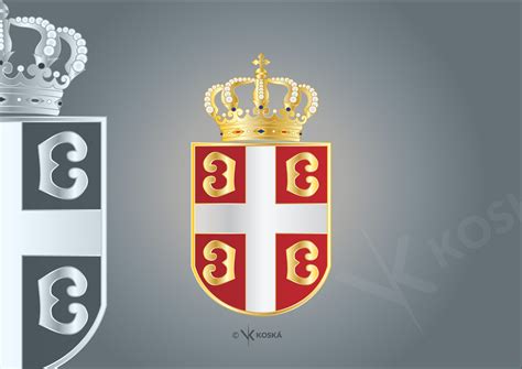Grb Srbije Logo