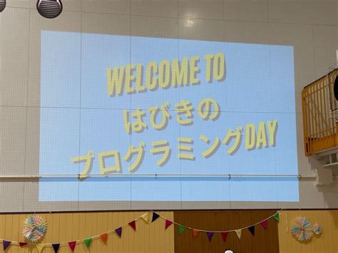 市長の活動報告令和 年 年 月羽曳野市