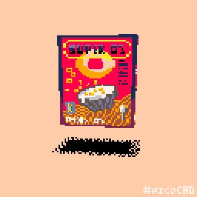 First Pico CAD Artwork Cereal Box By Hondo