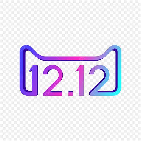 Twelve Clipart Hd Png E Commerce Double Twelve Logo Double Twelve