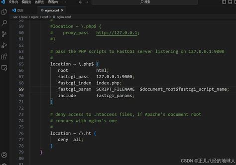 信息安全【在ubuntu中安装nginx、mysql和部署php】ubuntu Nginx Php Csdn博客