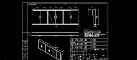 100盒每分钟间歇式装盒机技术图纸395762900autocad 2007模型图纸下载 懒石网