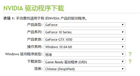 Win10下pytorch Gpu安装以及cuda详细安装过程 腾讯云开发者社区 腾讯云