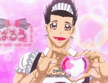 Barou Shouei Blue Lock GIF Barou Shouei Blue Lock Barou Discover Share GIFs