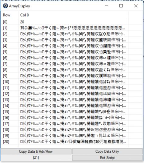 File Encoding For Arrays Autoit General Help And Support Autoit Forums
