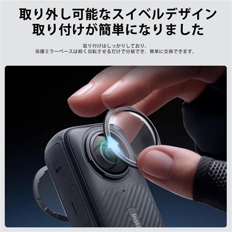 X5 X4 Lens Silicone Cover Insta360 X5 Case Fitstill Protection