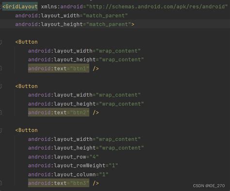 android布局组件详解：从linearlayout到constraintlayout csdn博客