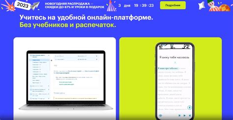 4 сайта известных компаний которые сделаны на Tilda — Магомеднаби Набиев на