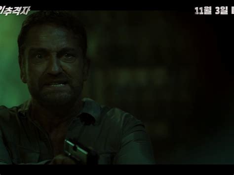 분노의 추격자 Last Seen Alive 상세정보 씨네21