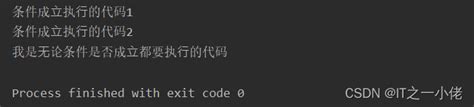 Python If Elif Elseif Python If Else If Csdn