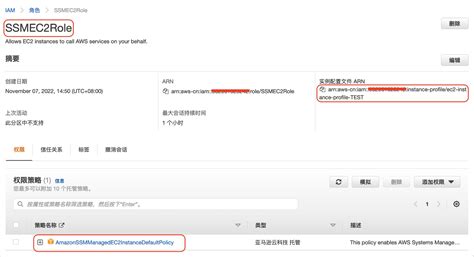 从客户 amazon vpc 访问外部亚马逊云科技托管服务 亚马逊aws官方博客