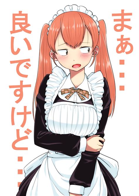 Tadano Hitohito Komi San Wa Komyushou Desu Drawn By Todoroki