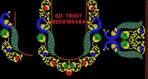 Peacock Computer Embroidery Blouse Designs