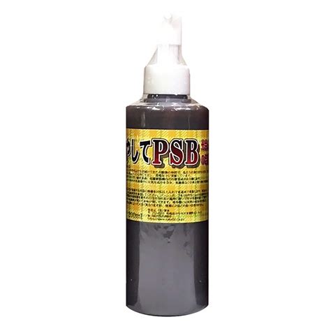 Jp Psbの培養ができる！翠水 ふやしてpsb 200ml ホーム＆キッチン