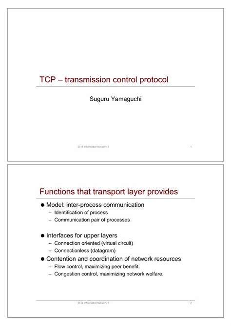 Pdf Tcp Transmission Control Protocol Naist · Pdf Filetcp