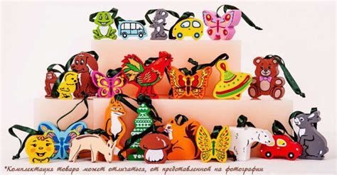 Набор елочных игрушек Детский 25 деталей Межрегиональный Центр «Глобус