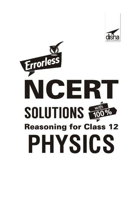 Download Errorless Ncert Solutions With Reasoning For Class 12 Physics Pdf Online 2020