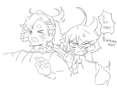 🍟세자🍟 On Twitter 신랑단속하는 신부 🥲