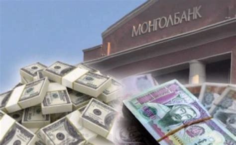 Ам долларын ханш евротой дөхөж очлоо