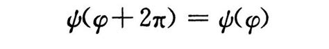 连续谱本征函数及波函数的归一化 知乎 连续谱本征函数及波函数的归一化 知乎