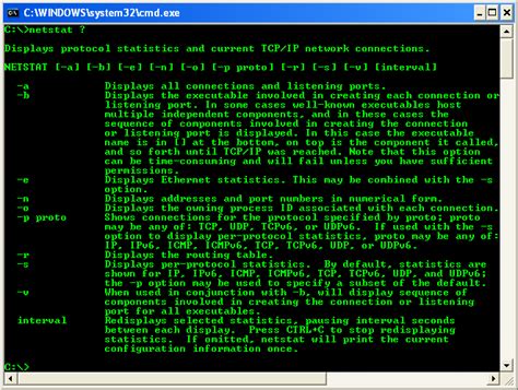 The Server Side Windows Socket Communication Operations In The Net