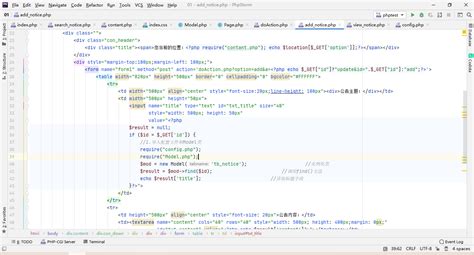 Html Php Click The Submit Button But It Dosent Work Stack Overflow