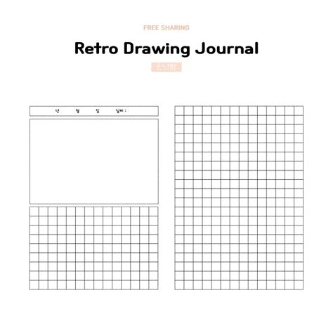 굿노트 서식 Free Retro Drawing Journal 그림 일기 Infinity 인피니티 네이버 블로그