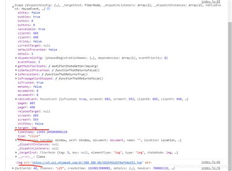 React 合成事件关于eventpersist的报错 Csdn博客 React 合成事件关于eventpersist的报错 Csdn博客