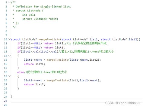 Leetcode Cc学习刷题day8 合并两个有序链表c 将两个升序链表合并为一个新的 升序 链表并返回。新链表是通过拼接给定的两个 Csdn博客