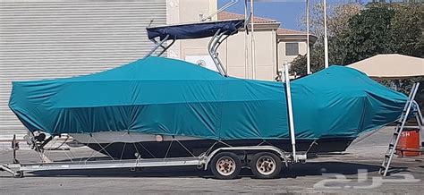 طراد قارب بوت أمريكي 24 قدم مكينه سوزوكي 225 حصان فورستروك موقع حراج