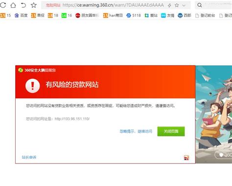 thinkphp6设置到public目录和伪静态 常见问题