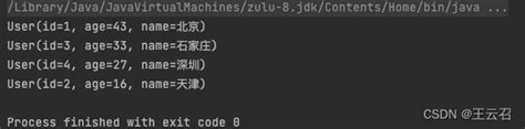 list集合自定义排序 list自定义排序 csdn博客