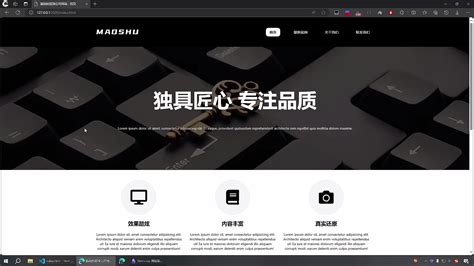Htmlcss实战项目入门级企业官网哔哩哔哩bilibili Htmlcss实战项目入门级企业官网哔哩哔哩bilibili