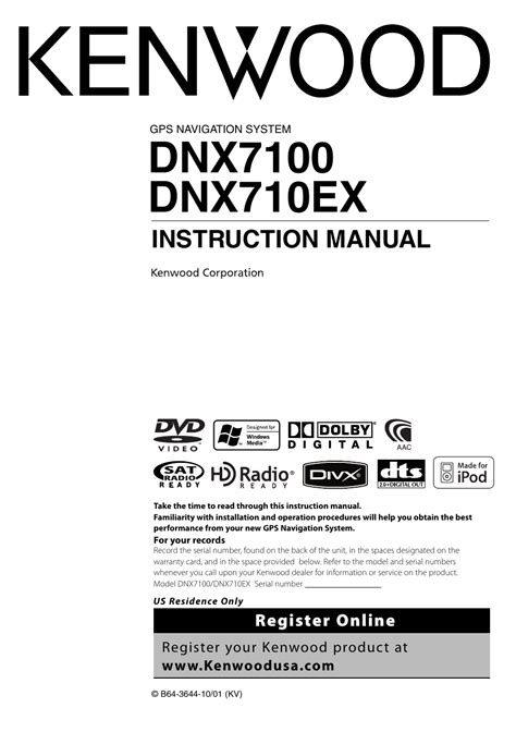 Kenwood Dnx7100 Wiring Diagram Completed Wirring Diagram