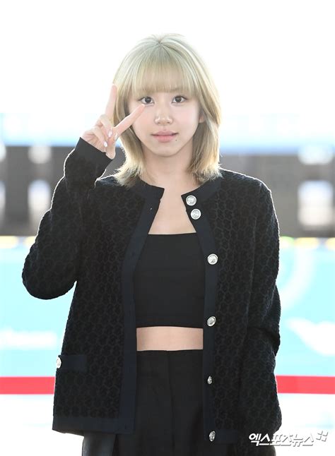 트와이스 채영 차분한 올블랙 가릴 수 없는 러블리[엑s Hd화보]