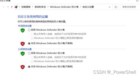 漏洞复现篇 Apache Spark 命令注入（cve 2022 33891）spark漏洞 Csdn博客